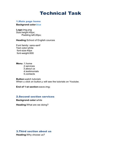 English School Website Design Specs