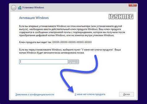 Как установить Windows 10?! - Пошагово новичкам