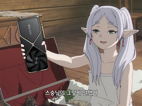 남자가 좋아하는 선물을 주는 프리렌 유머 게시판
