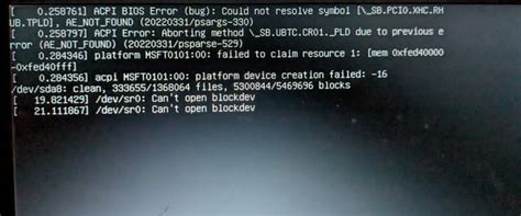 Problem In Booting Ubuntu 2210 Can Anybody Help Rubuntu