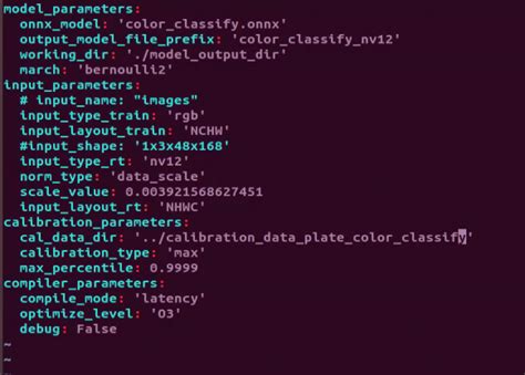 模型转换时 出现nv12 Type Does Not Support Odd Size 算法工具链 地瓜机器人论坛