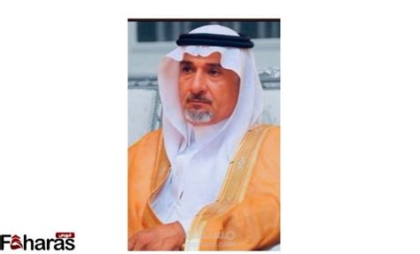 كتابة مقال بعنوان الشيخ ابو ساق مستقل