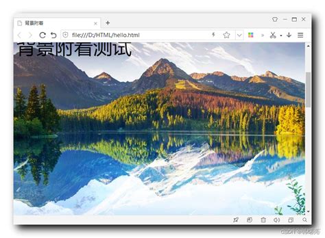 【css】css 背景设置 ⑥ 背景附着 background attachment 51cto博客 css设置背景颜色