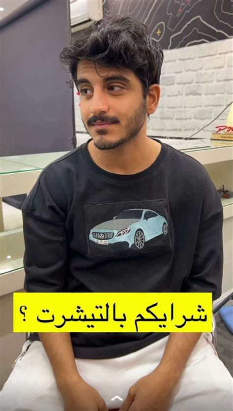 وج دس وجدس وووااوو وج دس