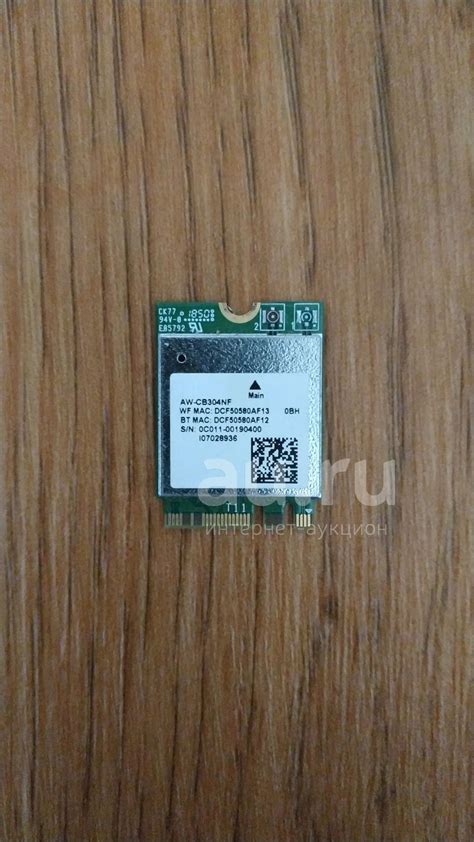 Wi-Fi + Bluetooth модуль Realtek RTL8821CE 2,4GHz 5GHz до 433Mбит/c ...