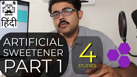 Acesulfame Potassium Usage Dosage Side Effects By 20kgdown Youtube