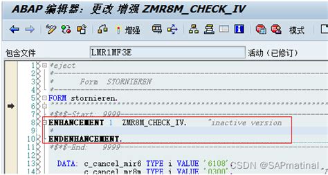 Sap Abap Mr8m校验增强mr8m 增强 Csdn博客