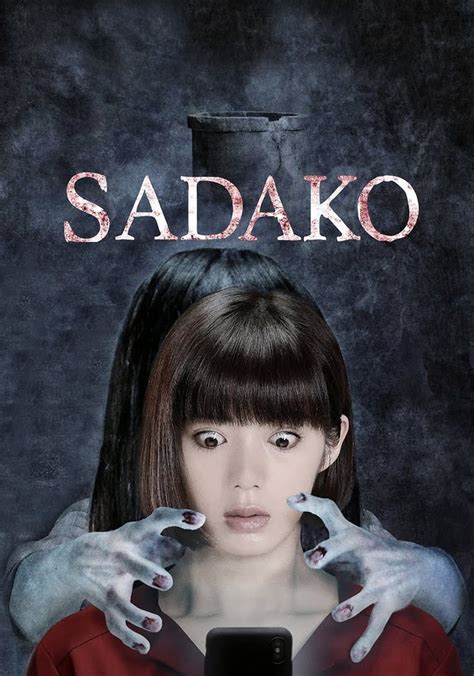 Sadako Streaming Where To Watch Movie Online