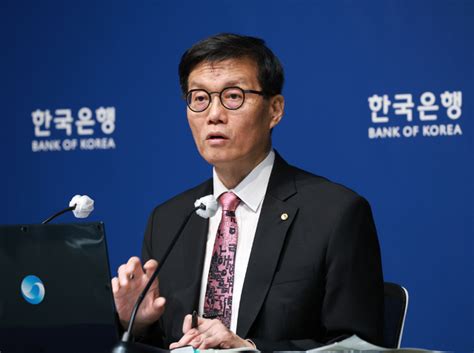 한은 성장률 전망 ‘반토막기준금리 25로 인하 한은 성장률 전망 ‘반토막기준금리 25로 인하