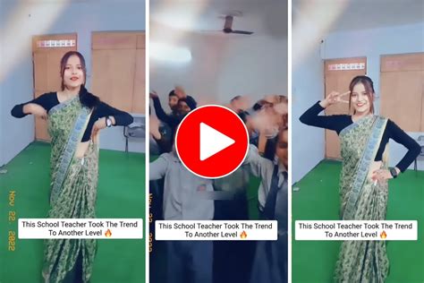 teacher ka dance क्लास में टीचर ने किया इतना धांसू डांस स्टूडेंट्स भी