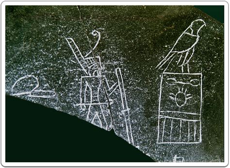 Anedjib Alchetron The Free Social Encyclopedia