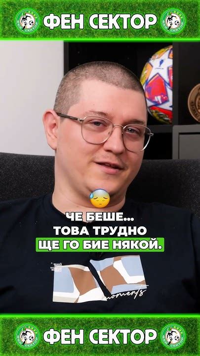 ДАРВИН НУНЕС СИ ТРЪГВА Youtube