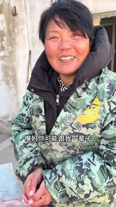 往往让儿媳妇感动的，就是婆婆不经意间的一两句话记录真实生活 好婆婆和好媳妇是相互的 youtube