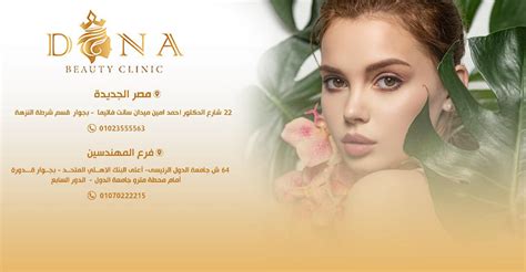 Moonchai Milktea Added A New Photo Moonchai Milktea