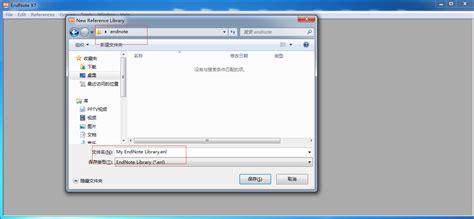 使用endnote管理word文档中的参考文献在endnote里显示word 里用的所有文献 Csdn博客