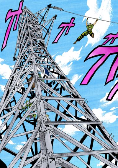Super Fly Jojos Bizarre Encyclopedia Jojo Wiki