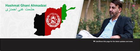 ‎gener General Mohammad Yasin Zia سترجنرال محمد یاسین ضیا