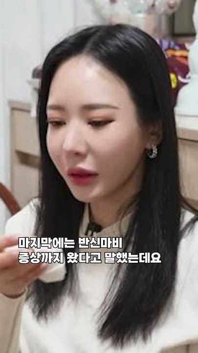 잘나가던 미녀 개그우먼 김주연 신내림받고 무당 Youtube