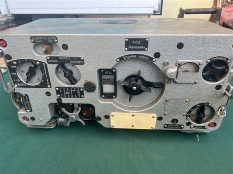 Russian Soviet Cccp Army Radio Station R 113 Etsy