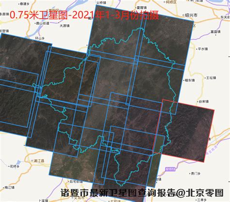 2021年最新卫星图 浙江省绍兴市诸暨市最新卫星图查询报告
