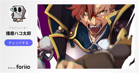 【二次創作】fategrand Order：森長可