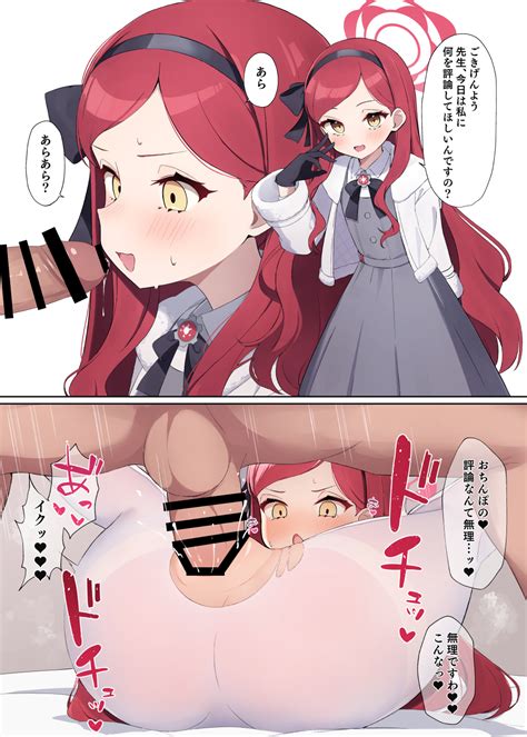 Sasai Nakoto Takane Blue Archive Blue Archive Highres 1boy 1girl