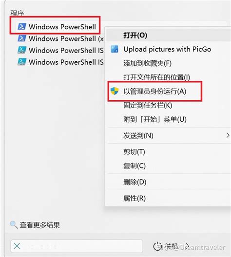 10分钟搞定！vs Code配置python开发环境指南（2025新版） 知乎
