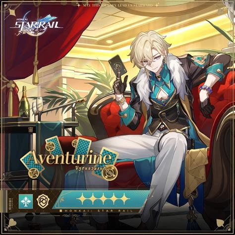 Hsr Character Build Honkai Star Rail Character Leaks The Abundance