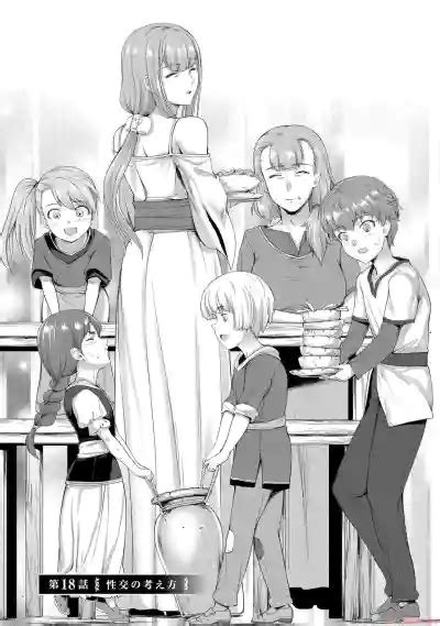 Koshaku Chakunan Koshoku Monogatari Isekai Haremu Eiyu Senki Vol 05