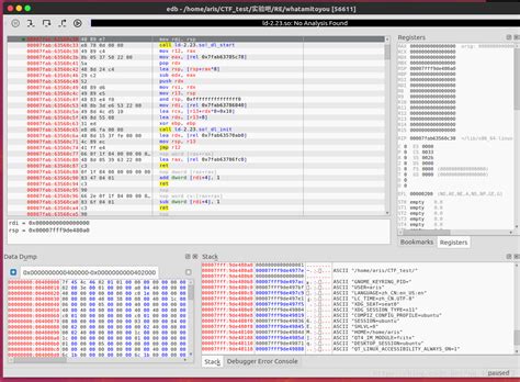 初识edb debugger edb debugger csdn博客