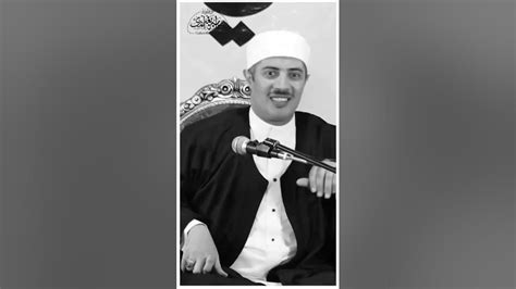 ألشيخ جابر البغدادي Youtube