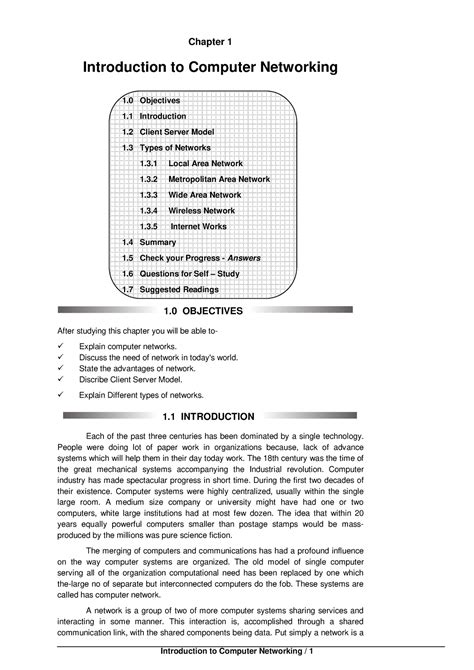 bca 221 network fundamentals 1 146 chapter 1 introduction to computer