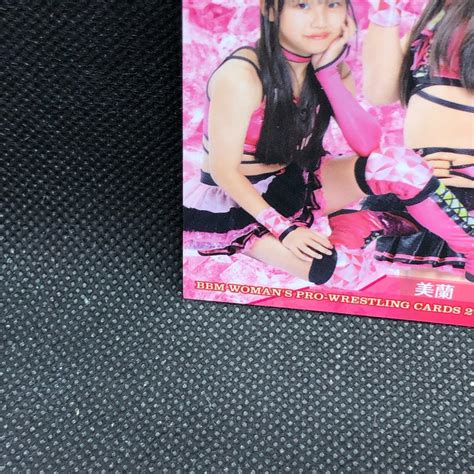 Miran Womens Pro Wrestling Card 122 Baseball Magagine 2023 Japanese Ebay