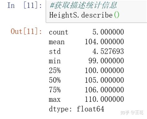 numpy 二维数据转为一维数据 Python基础 一维数据结构和二维数据结构 weixin 39765339的博客 CSDN博客
