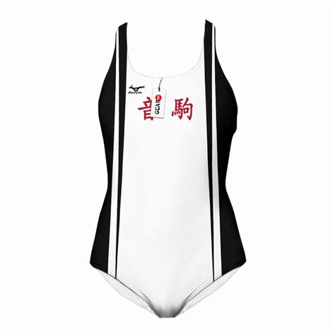 Nekoma Swimsuit Costume Swimwear2 Gearotaku