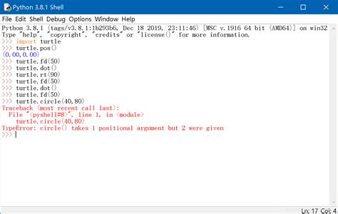【新人求助】python 381 Turtlecircle40不显示圆circle Python 圆圈 不全 Csdn博客