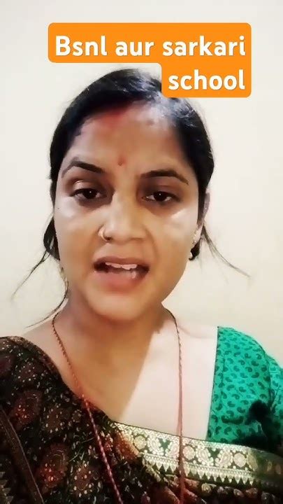 Sarkari School Youtube