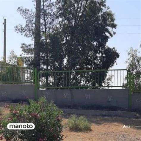 اتاق خبر منوتو On Twitter سازمان عفو بین‌الملل، با انتشار یک بیانیه