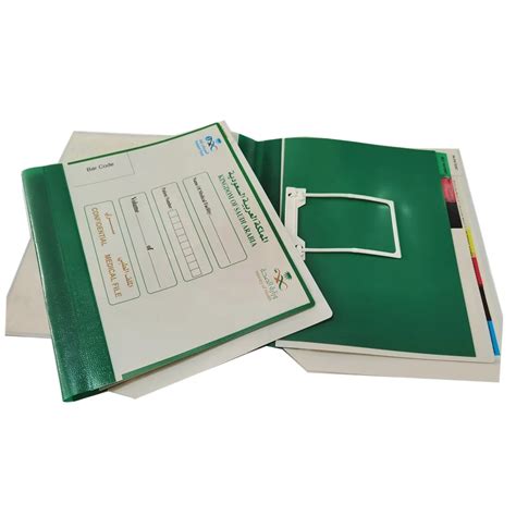 Hospital File Folder