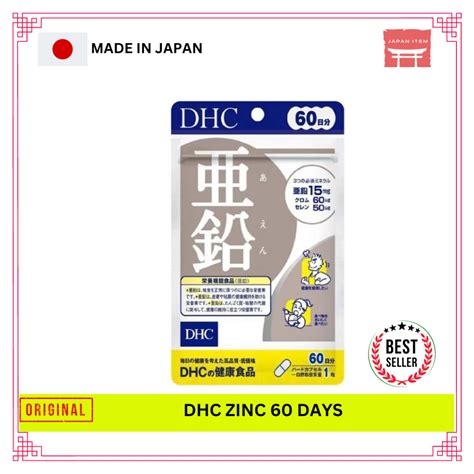 Jual Dhc Zinc 30 60 Days Original Japan Shopee Indonesia