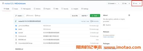 Githubaction：中国联通app登录，自动签到 腾讯云开发者社区 腾讯云