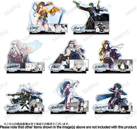 Black Lagoon Sawyer Big Acrylic Stand With Parts