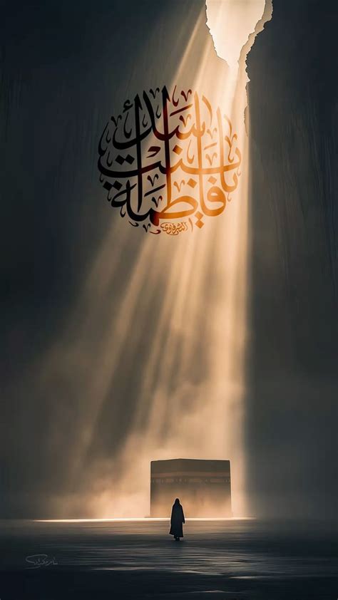 فاطمة بنت اسد Nel 2025