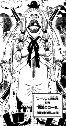Charlotte Lola One Piece Wiki Fandom