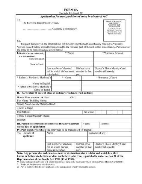 Form 8a Application For Transposition Of Entry