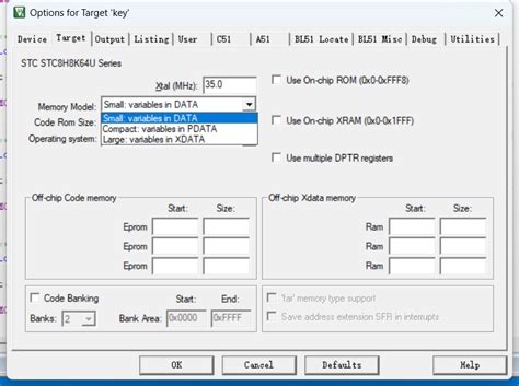 error l107 address space overflow keil错误的解决方法 csdn博客
