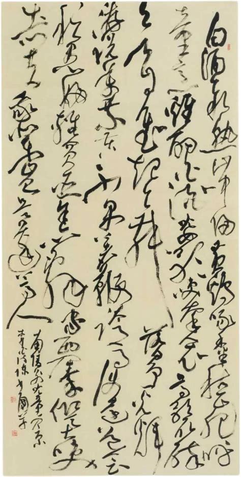 不愧是国展书家，这草书写的是真厉害！第十三届国展草书优秀作品 知乎