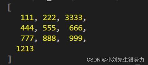 二维数组转化为普通数组 [111 222]转数组 csdn博客