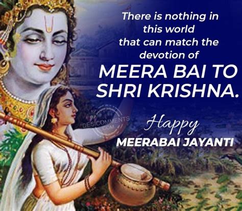 Meera Ji Quotes