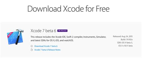 Apple、開発者に対し「xcode 7 Beta 6」をリリース ソフトアンテナ